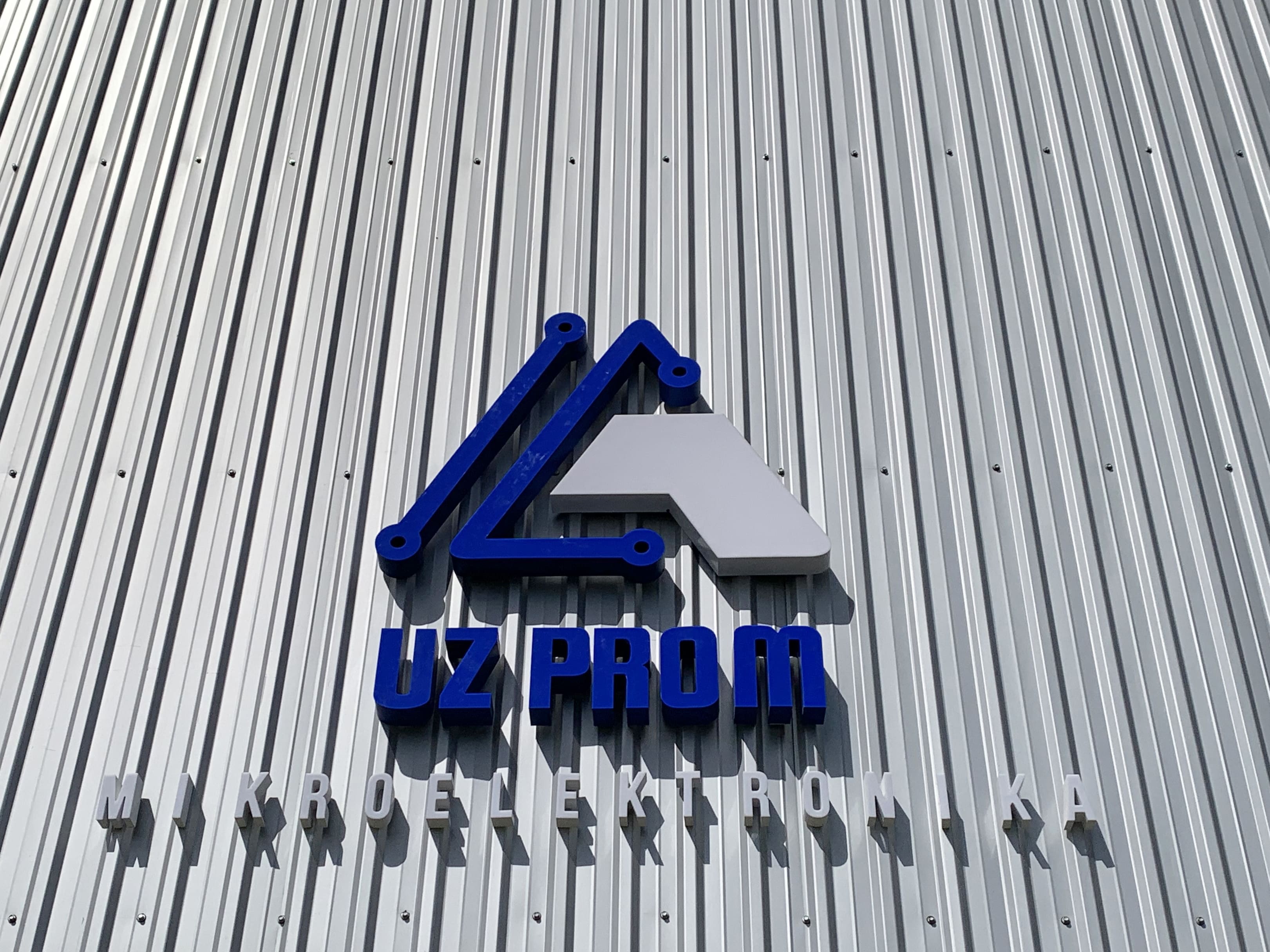 Production of Promelectronica’s system localized in Uzbekistan | RDC ...